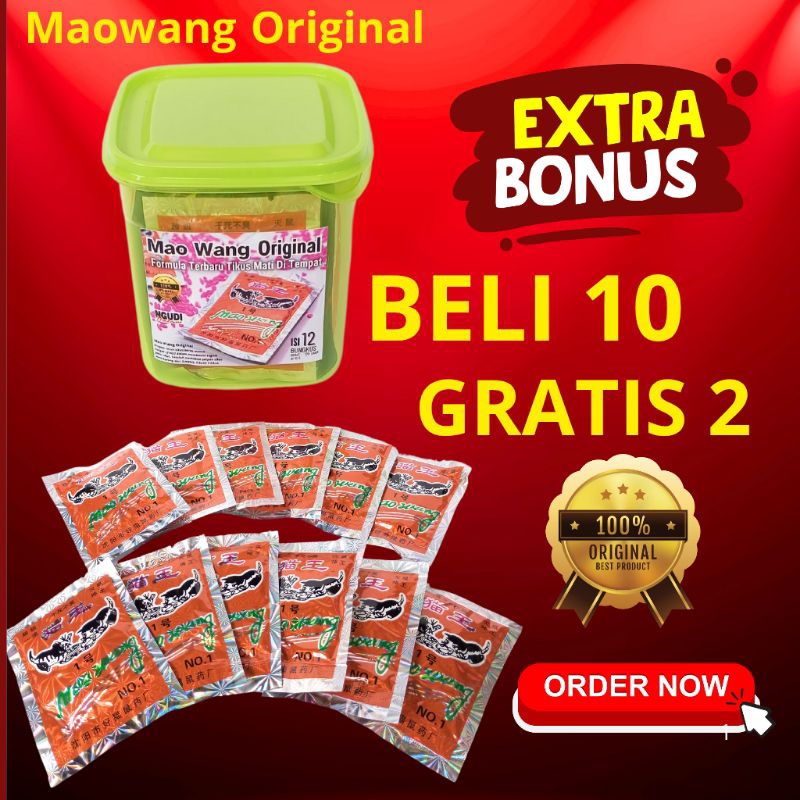 Jual MAO WANG ORIGINAL 100% IMPORT KEMASAN TOPLES 10+2 PCS | TIKUS MATI ...