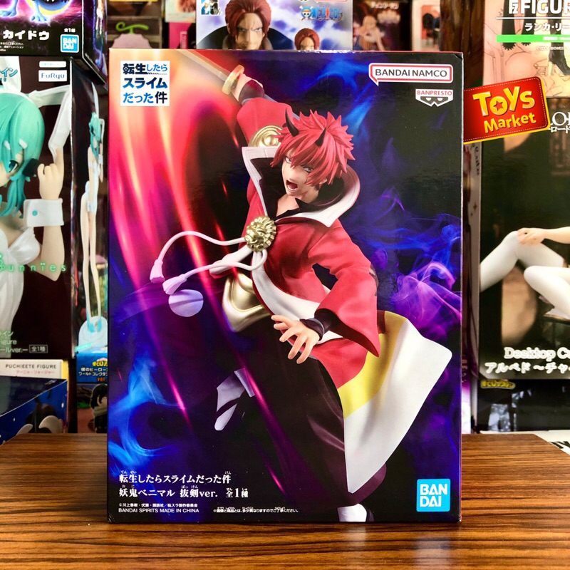 Jual BANPRESTO Figure Tensura Tensei Slime - Benimaru Unsheating Ver ...