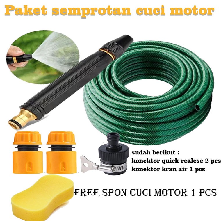 Jual PAKET SEMPROTAN CUCI MOTOR MODEL LURUS SEMPROTAN TAMAN STEAM CUCI ...
