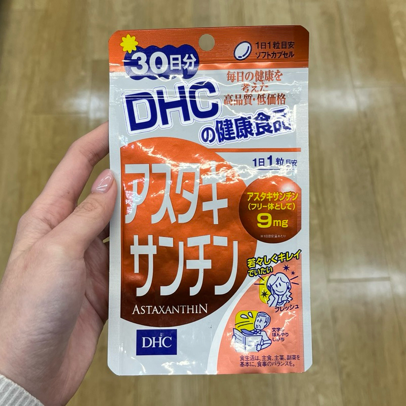 Jual DHC Astaxanthin 30 Tablet / Zinc 60 tablet | Shopee Indonesia