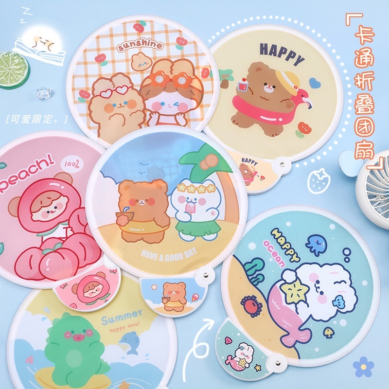 Jual OVERFLOWS.ID KIPAS ANGIN MANUAL LIPAT MUSIM PANAS KIPAS KECIL KAIN ...