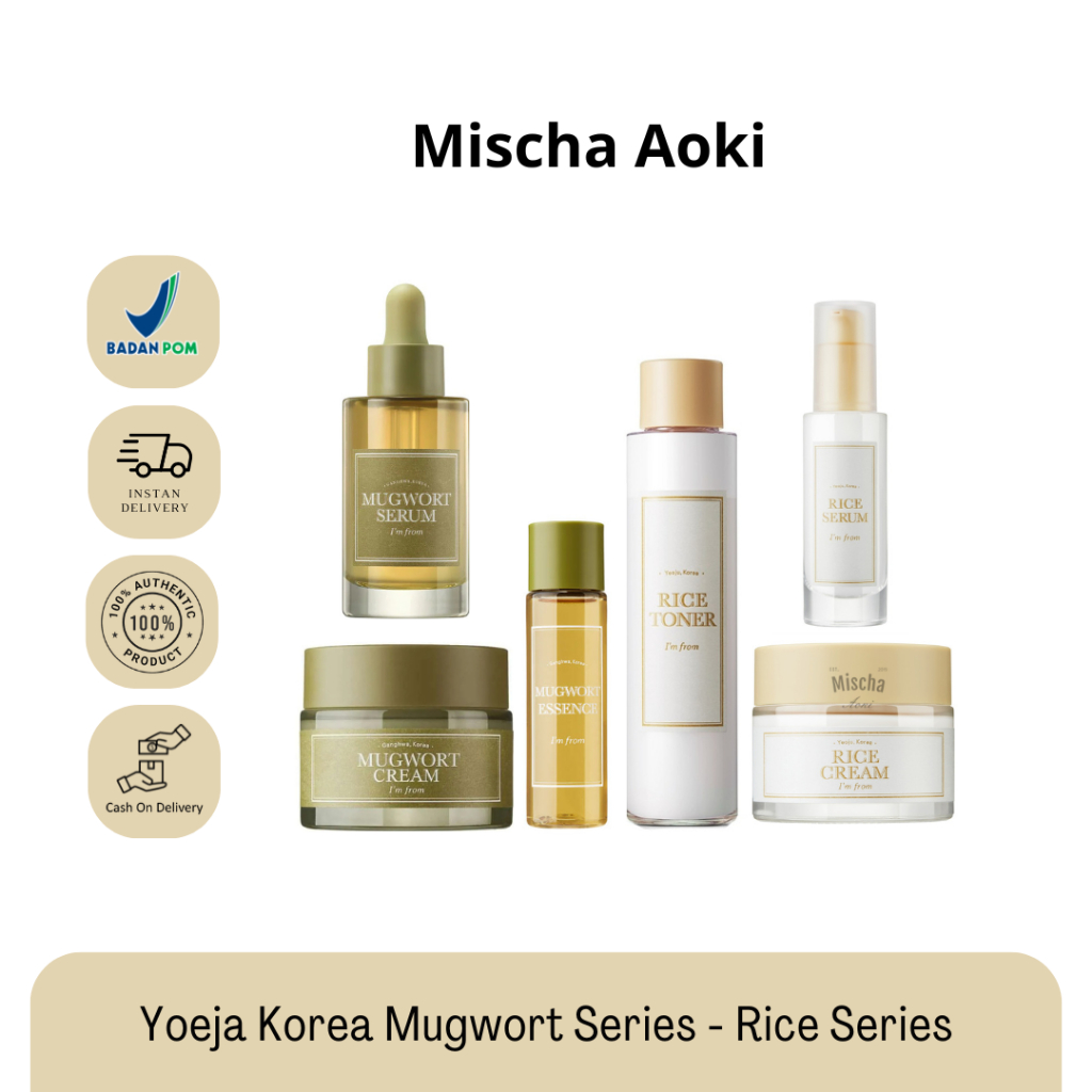 Jual BPOM I'm From Yeoju Korea Rice Cream | Fig Booster Essence | Rice ...