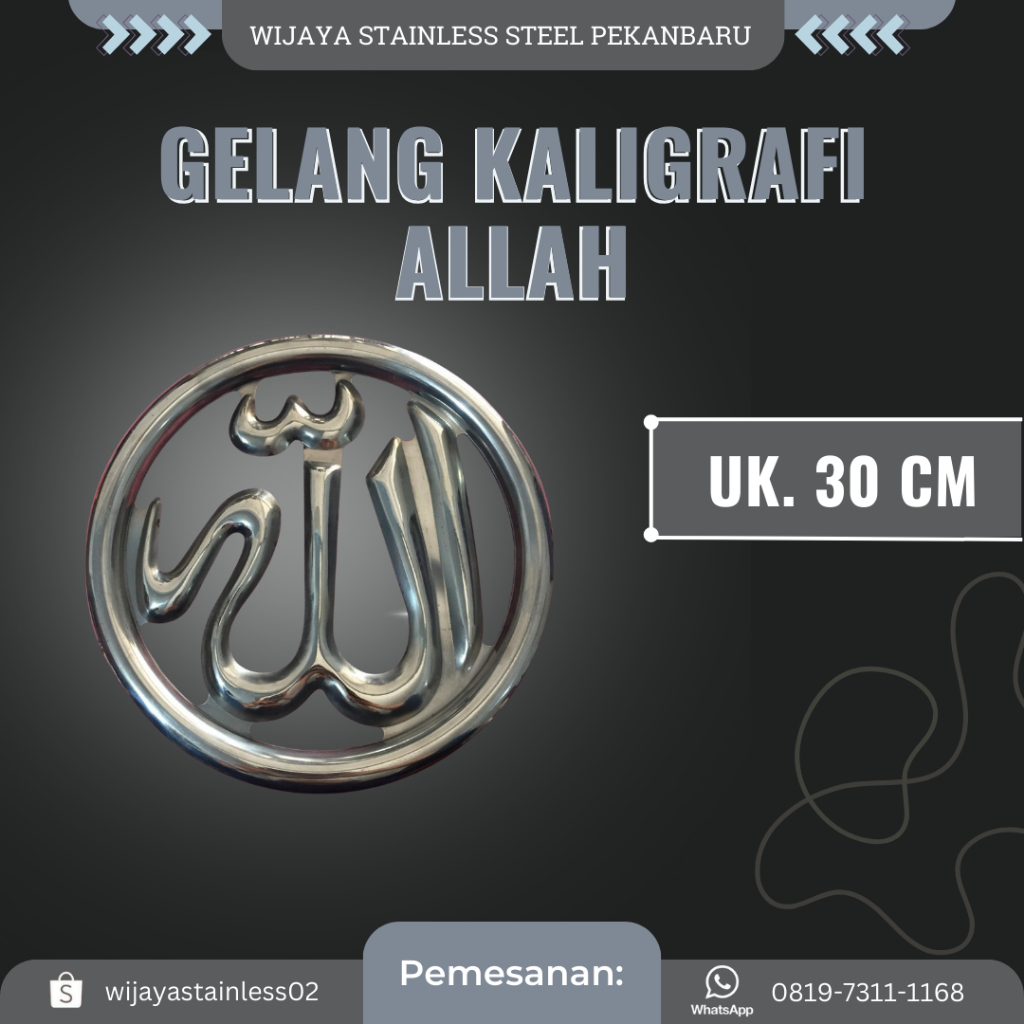 Jual [30 Cm] Gelang Allah Kaligrafi Stainless Steel Stenlis Ornamen