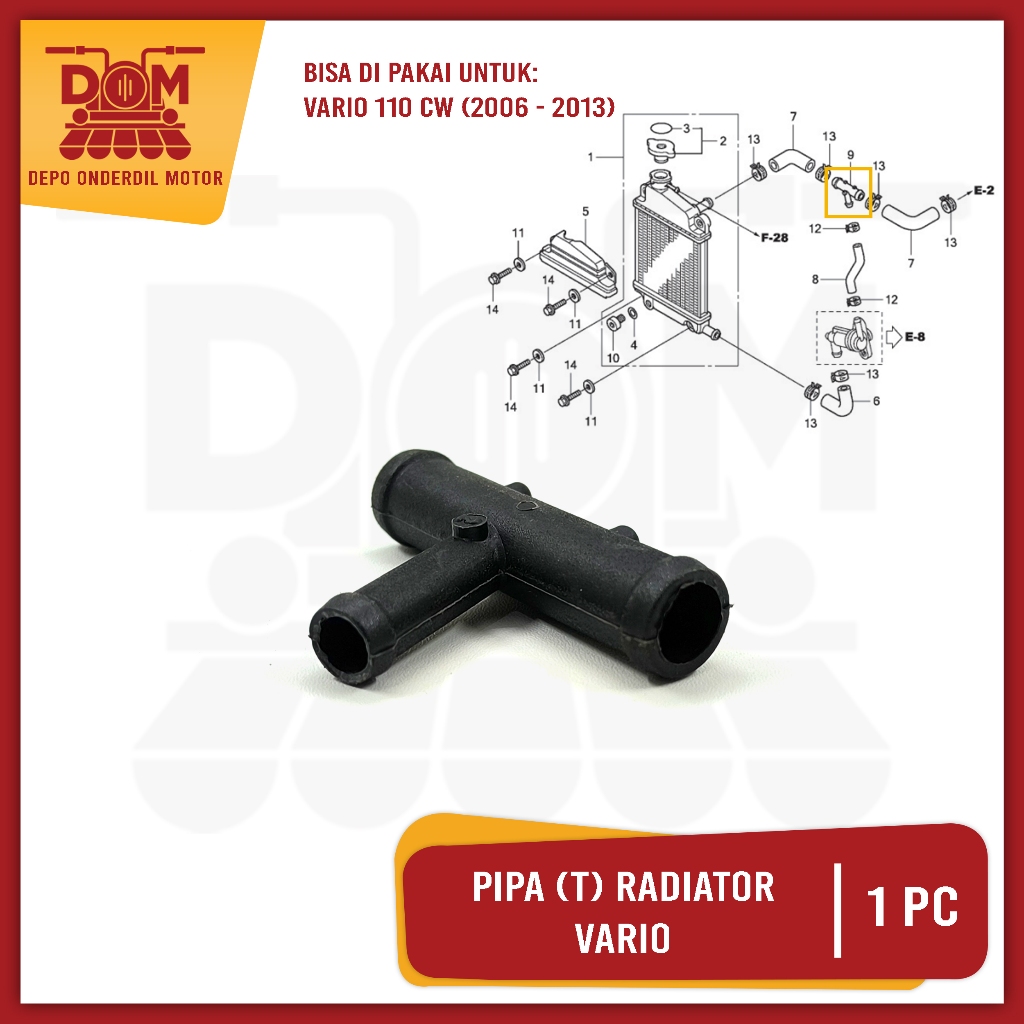 Jual Pipa T Radiator Vario (PSP) Selang Slang Hose Sambungan Saluran ...