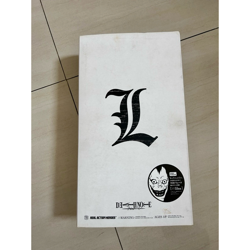 Jual medicom rah death note L | Shopee Indonesia