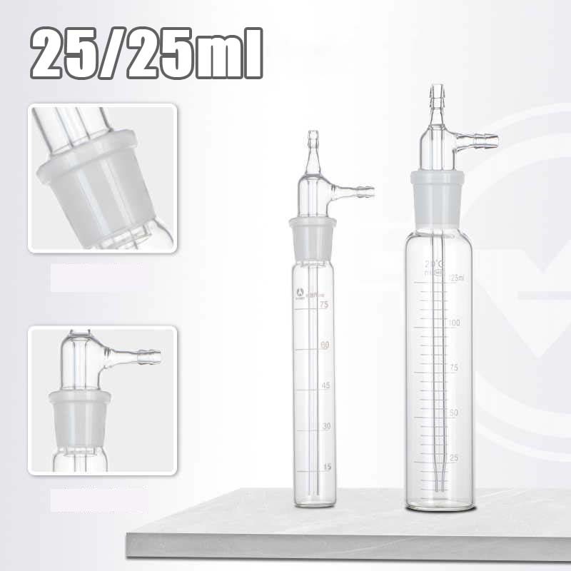 Jual 【COD】Glass Impinger Midget Inpinger Profesional 25ml/50ml Jenis ...