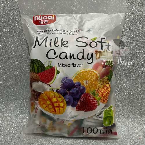 Jual Nuoqi Milk Soft Candy / Permen Buah / Permen Thailand (1 pack isi 100 pcs) | Shopee Indonesia