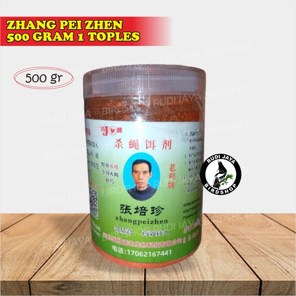 Jual ZHANG PEI ZHEN 500 GRAM 1 TOPLES OBAT RACUN LALAT SERANGGA SEMUT CAMPUR AIR SEMPROTKAN KE ...