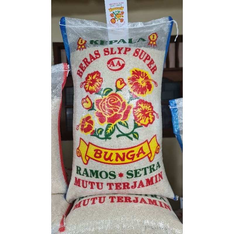 Jual BERAS CAP BUNGA AA RAMOS SLYP | Shopee Indonesia