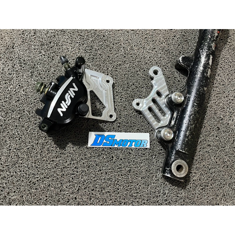 Jual kaliper nissin samurai 2P set breket braket dudukan CNC Alumunium PNP untuk suzuki satria ...