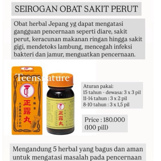 Jual SEIROGAN Obat Sakit Perut ORIGINAL JAPAN | Shopee Indonesia