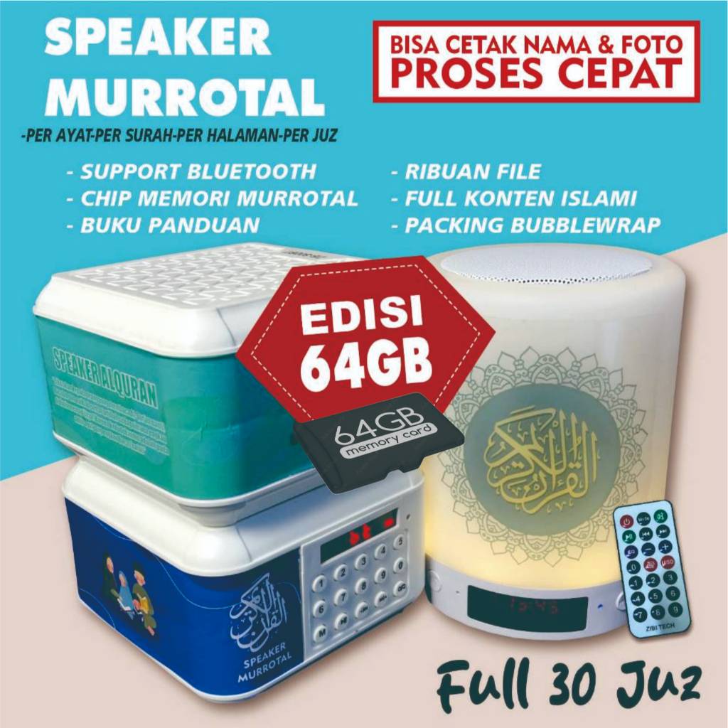 Jual (FULL WARNA) SPEAKER MUROTTAL AL QURAN SPIKER MUROTAL DIGITAL AL ...