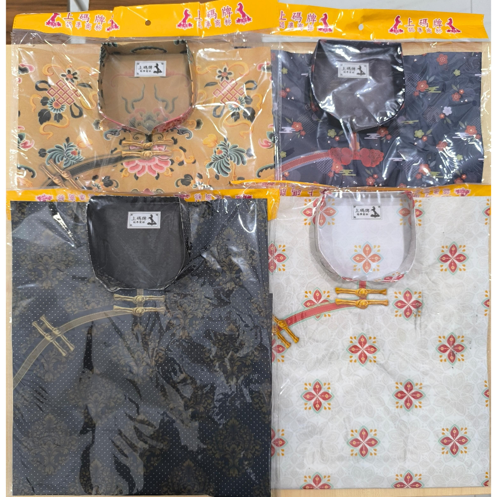 Jual Baju kertas nenek - ama new model shanghai/ baju nenek - ama ...
