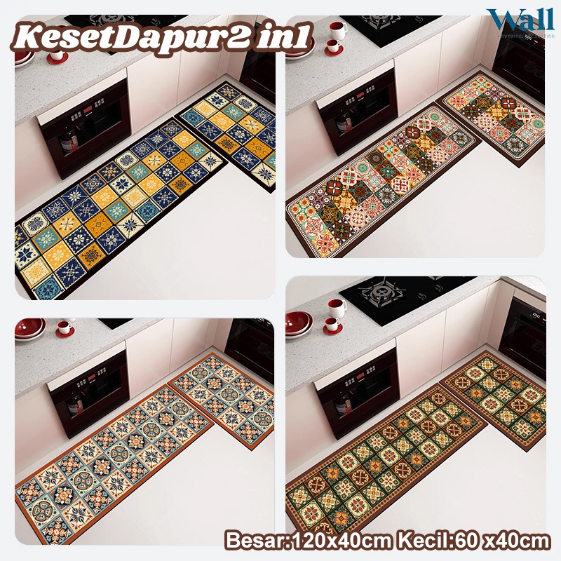 Jual Keset Kaki Dapur Set 2 in 1 40x60cm dan 40x120cm/Keset Alas Lantai ...