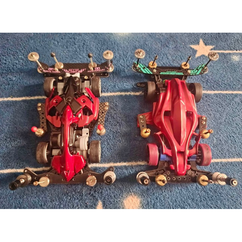 Jual Tamiya Side Dumper/Bmax | Shopee Indonesia