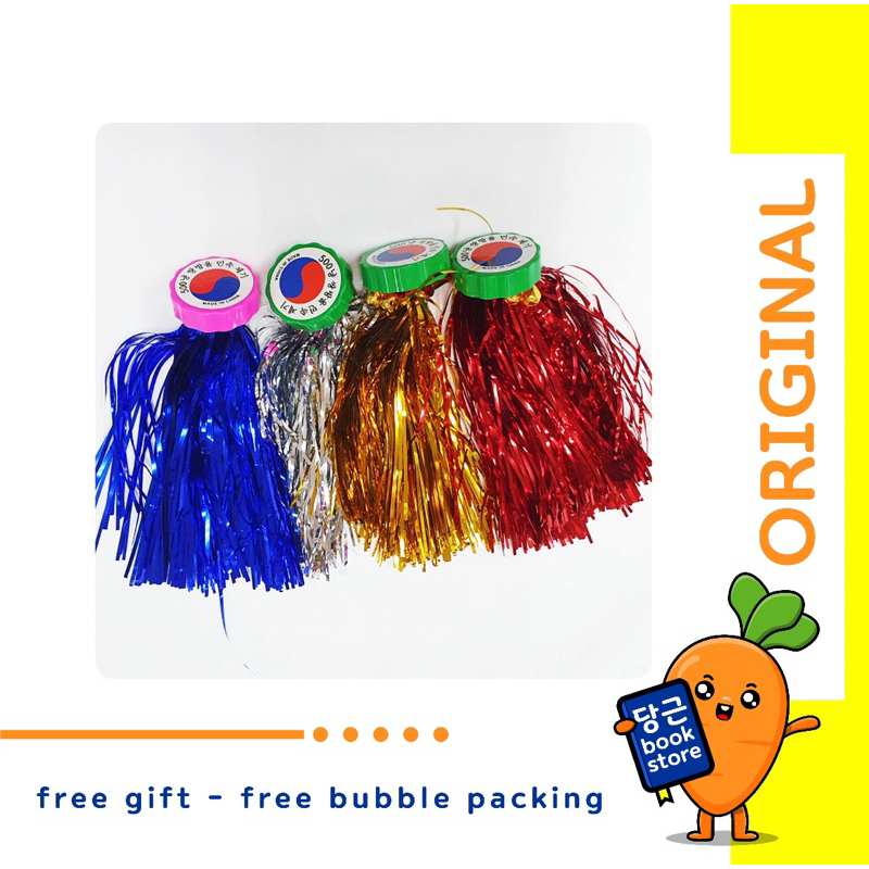 Jual 제기차기 Jegichagi Korean Game | Shopee Indonesia