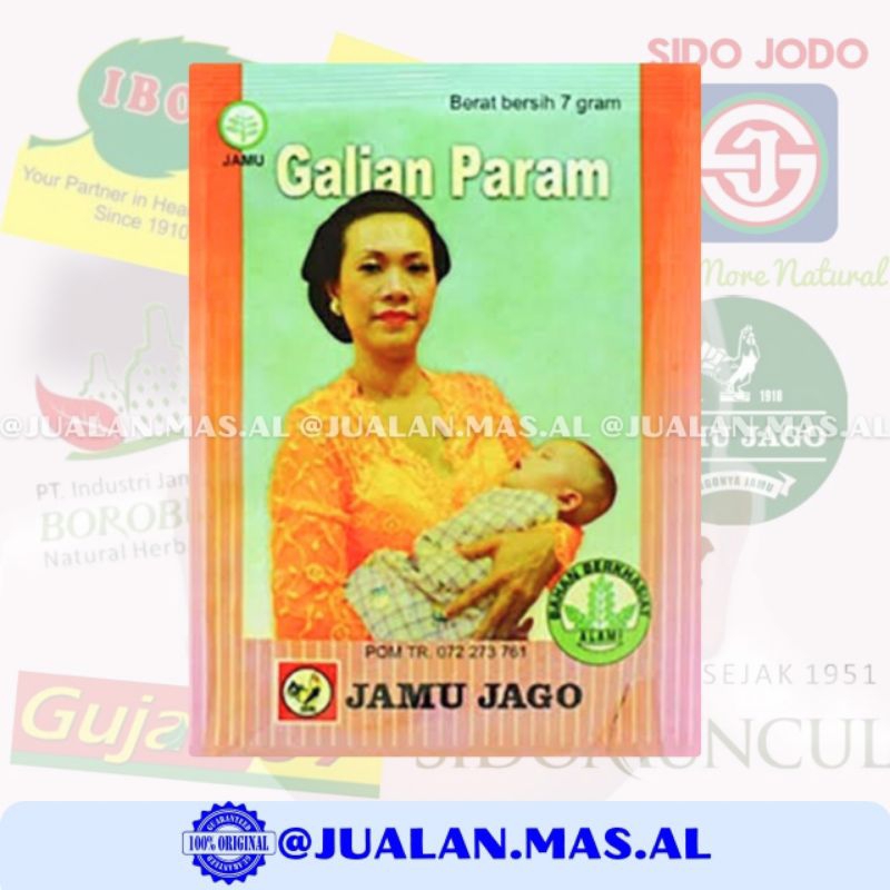 Jual JAGO - JAMU GALIAN PARAM / GALIAN PAREM (ISI 10 SACHET) | Shopee ...