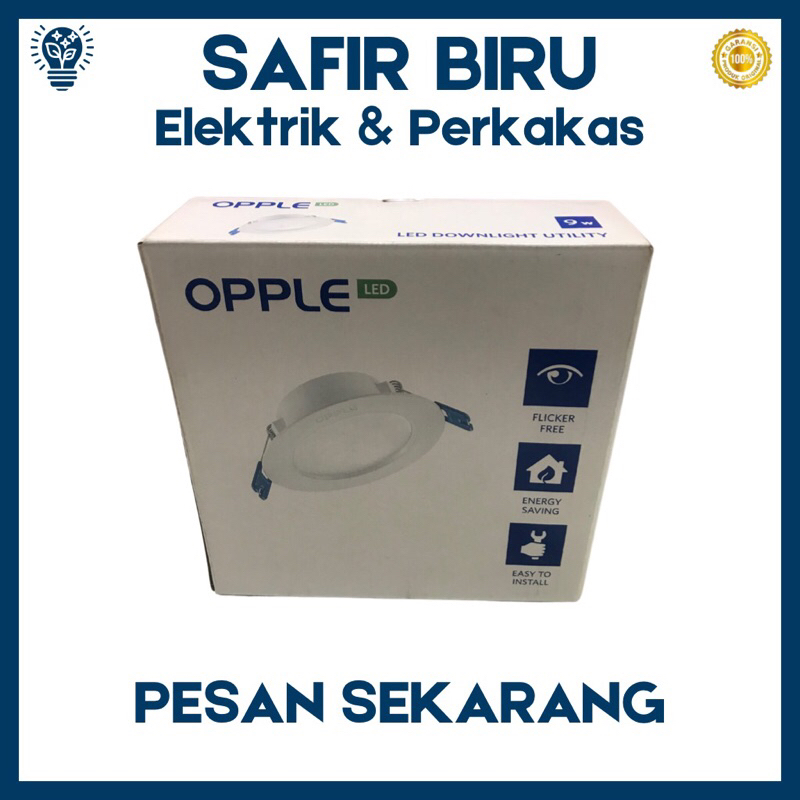 Jual Lampu Downlight LED Opple 9W - Cahaya Terang, Hemat Energi, SNI ...