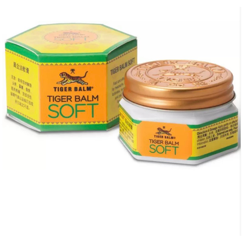 Jual tiger balm soft 50gr / tiger soft 50gr / balsem tiger balm soft ...