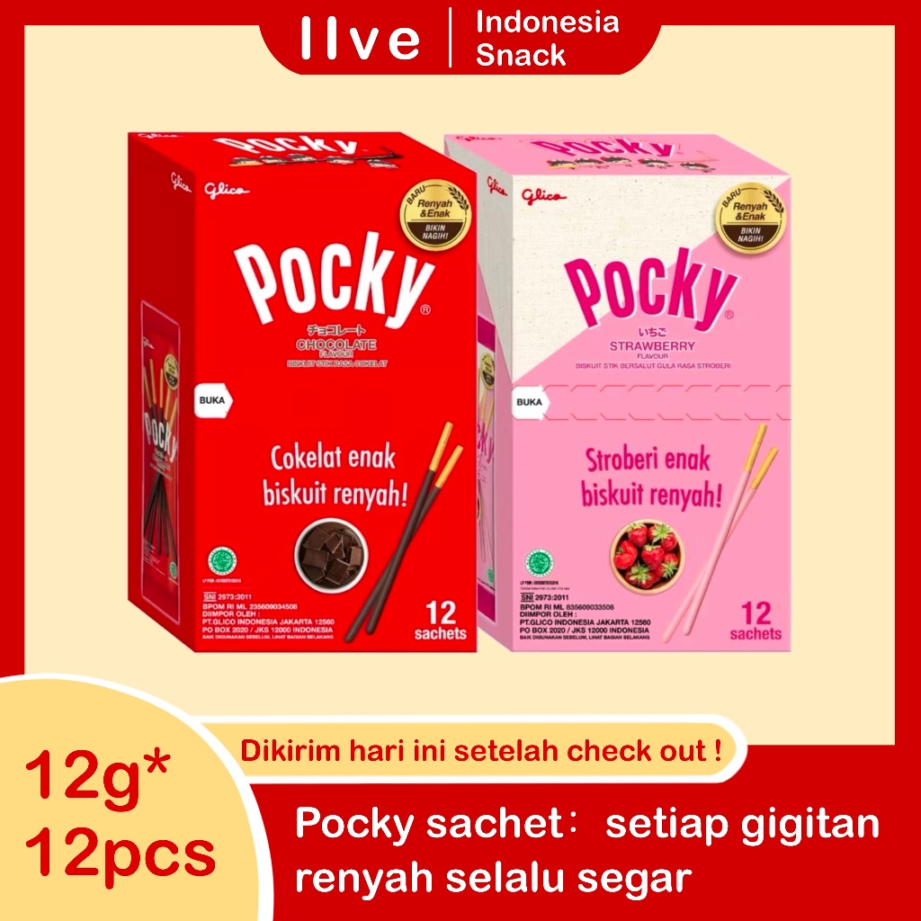 Jual Glico Pocky Sachet/box Rasa：Coklat、Stroberi 12g*12pcs | Shopee ...