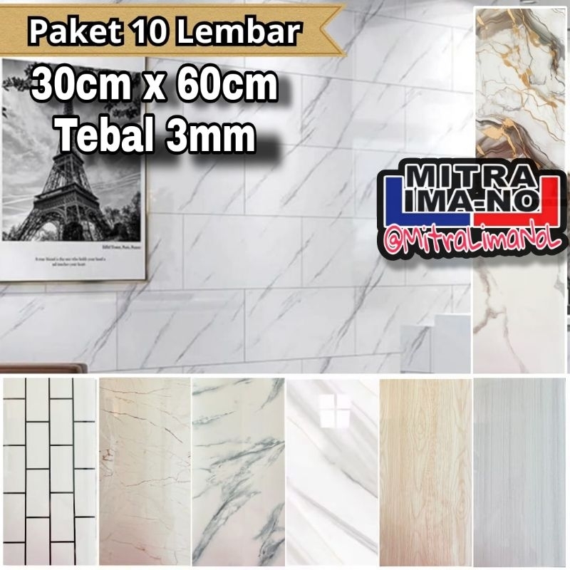 Jual (Paket 10 Lembar) Wallpaper Foam Marmer Kayu Motif Dinding Vinyl ...