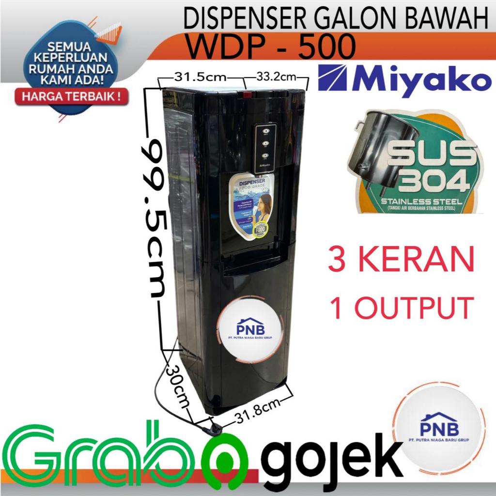 Jual Dispenser Miyako tinggi WDP 500 Hot & Cool Galon Bawah | Shopee ...