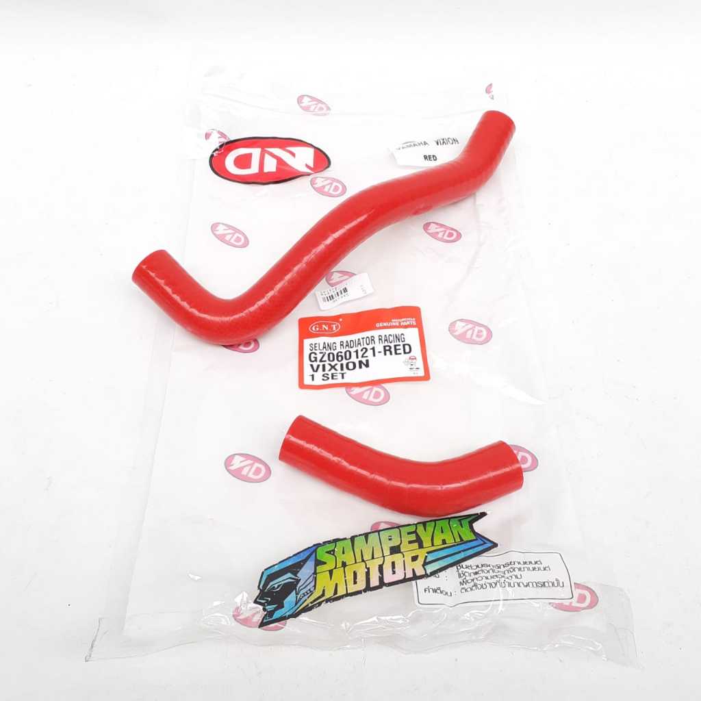 Jual Selang Pendingan Kabel Radiator Set Yamaha Vixion Old New Kualitas ...