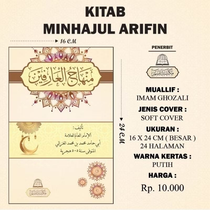 Jual Minhajul Arifin Minhaj Al Arifin Imam Ghozali | Shopee Indonesia