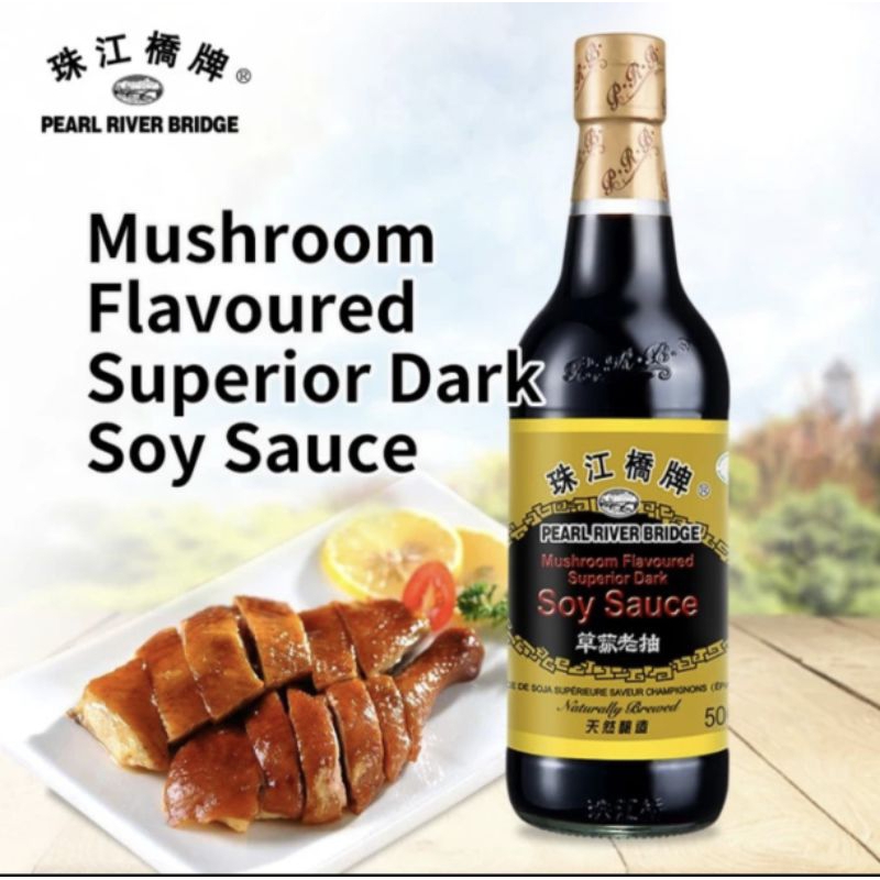 Jual kecap soy saus hitam jamur pearl river river 600ml | Shopee Indonesia