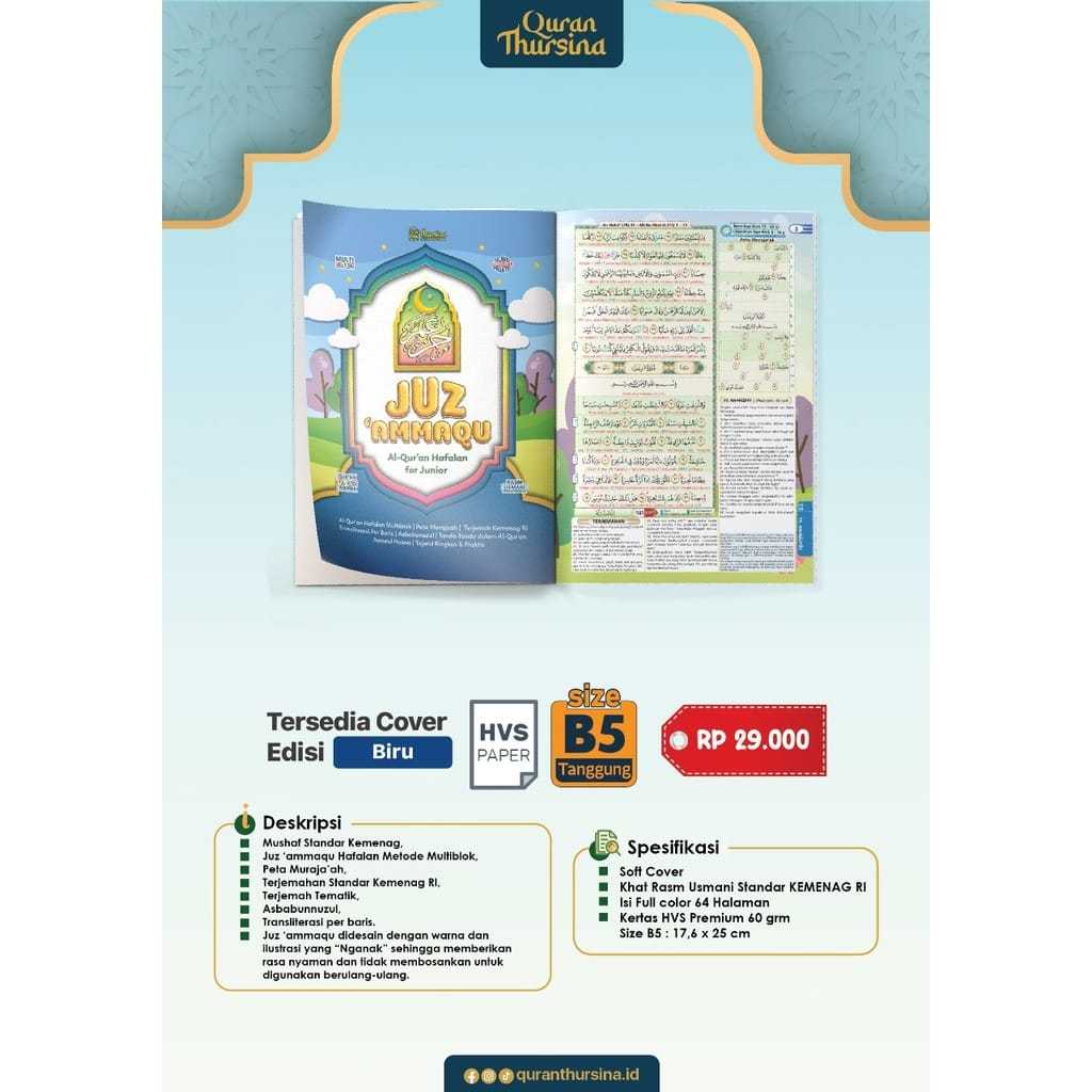 Jual Juz Amma: Panduan Lengkap Surah Pendek - juz ammaqu - Perkata ...