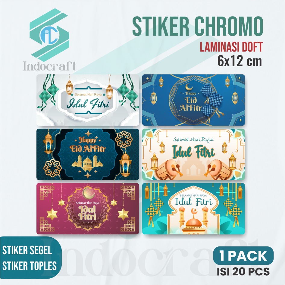 Jual (20pcs) Sticker Label Idul Fitri Sticker Ramadan Toples Kue Kering ...