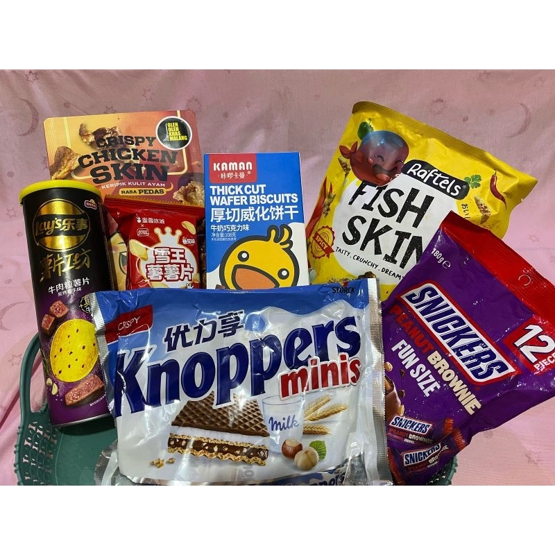 Jual snack request 300k | Shopee Indonesia