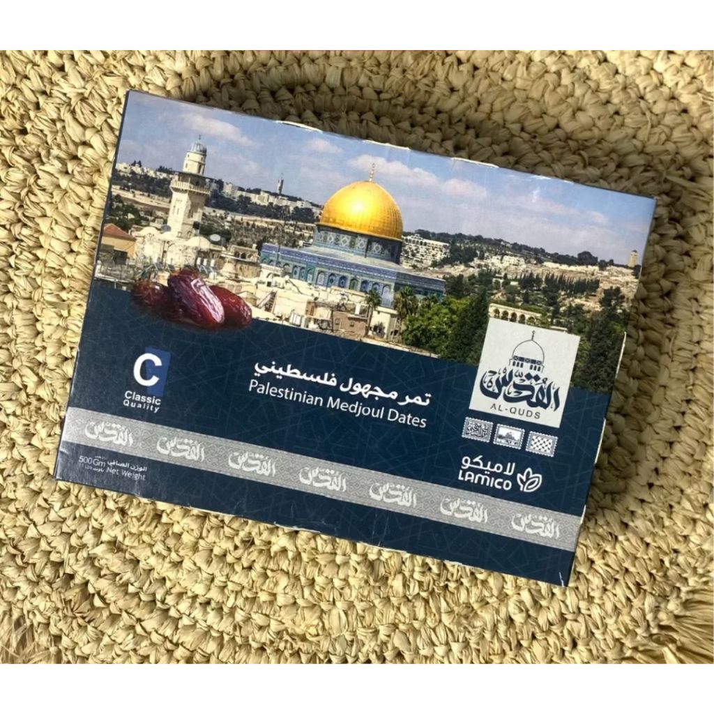 Jual KURMA MEDJOUL DATES AL-QUDS PALESTINA JUMBO MEDJOUL ALQUDS 500GR ...