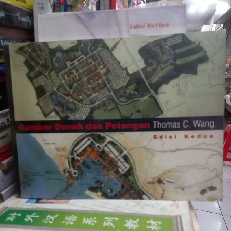 Jual GAMBAR DENAH DAN POTONGAN EDISI KEDUA THOMAS C WANG | Shopee Indonesia