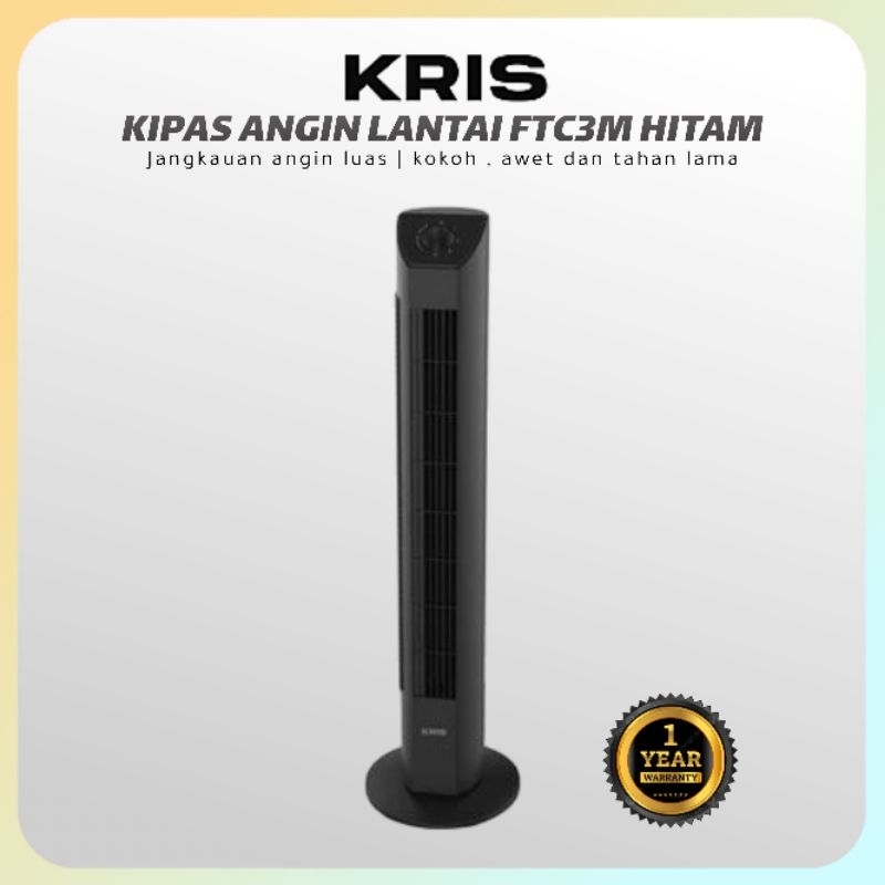 Jual KRIS KIPAS ANGIN LANTAI FTC3M 45W HITAM KIPAS ANGIN TOWER 80CM ...