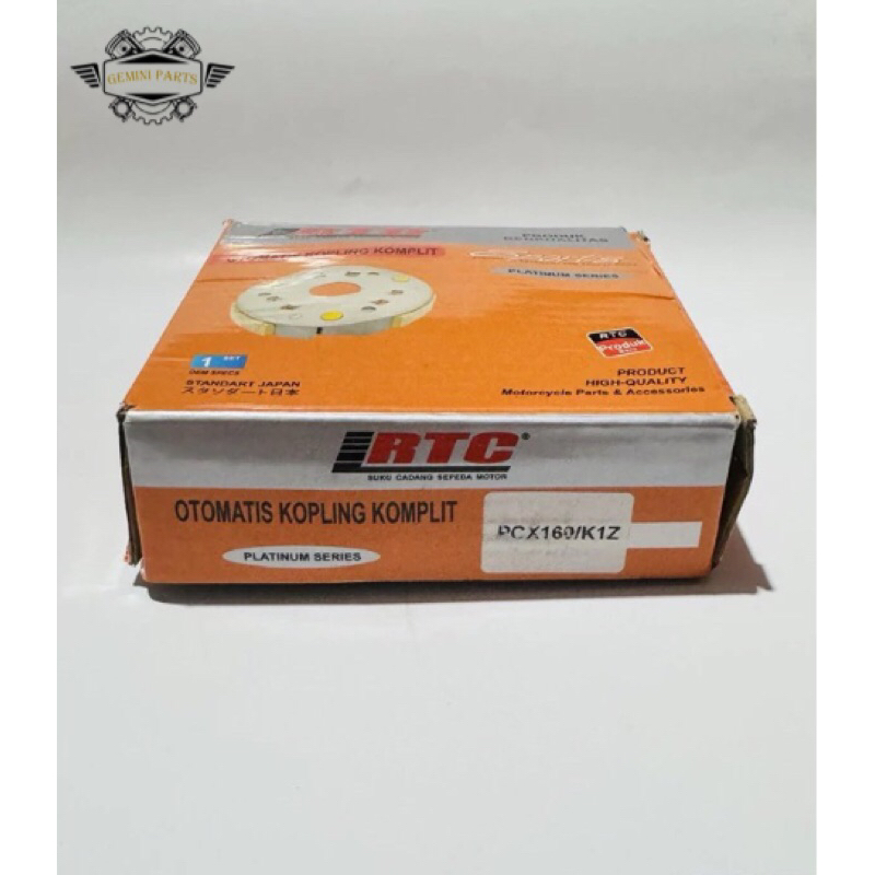 Jual KAMPAS GANDA ASSY PCX 160 ADV 160 VARIO 160 NEW RTC | Shopee Indonesia