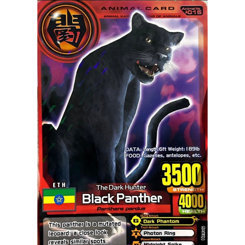 Jual Animal Kaiser Plus Version 1 Common Card (Animal) | Shopee Indonesia