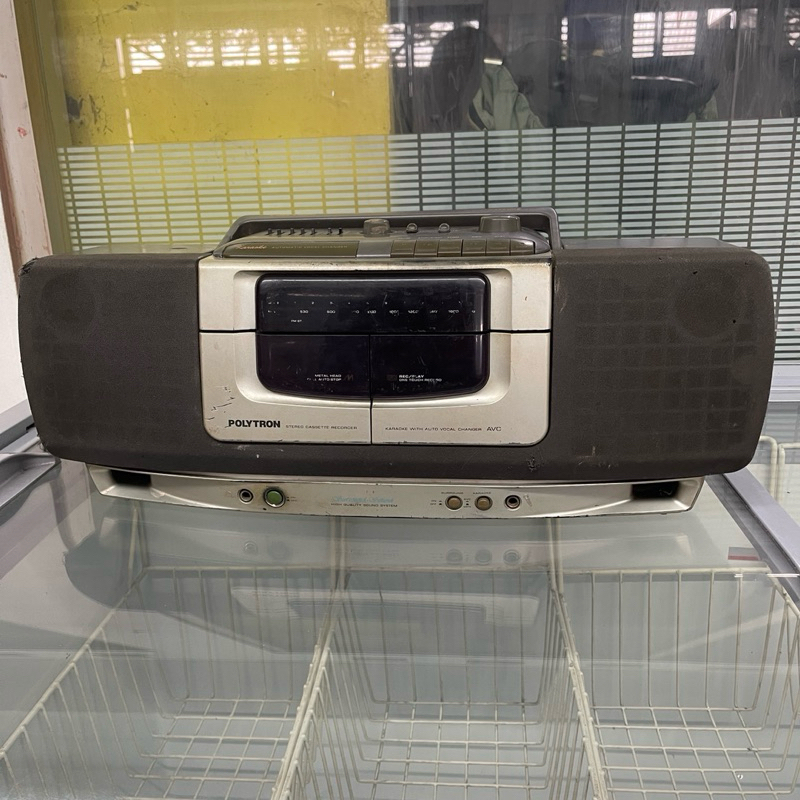 Jual Radio Tape Compo Polytron GB 321 | Shopee Indonesia