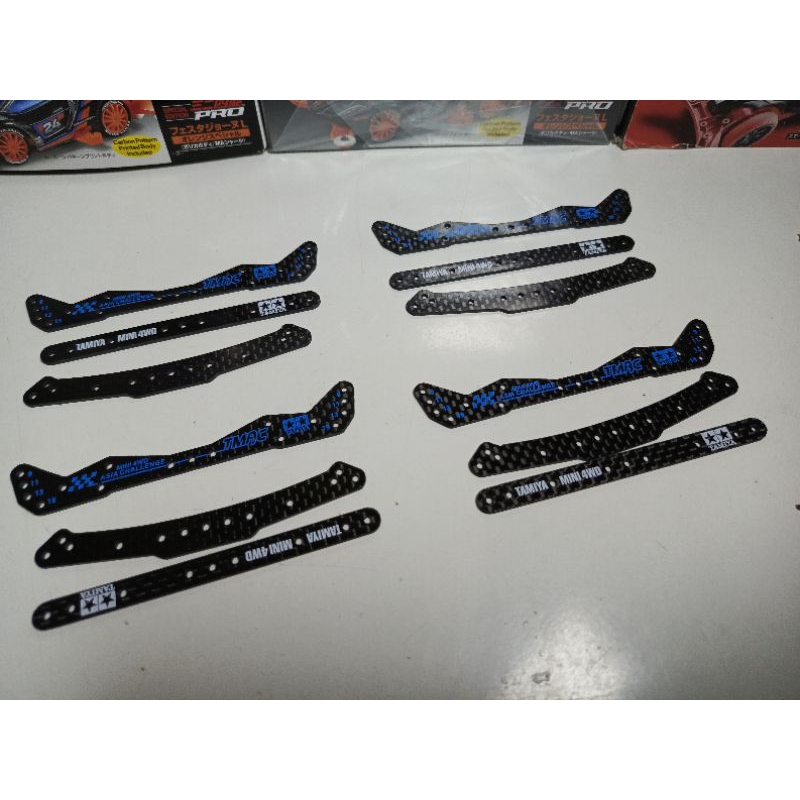 Jual Tamita Rep Hg Carbon 1.5mm (paket hg carbon Plate / stick + Batman ...