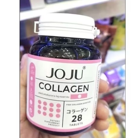 Jual Joju collagen upgrade CL collagen by primerose original 100% | Shopee Indonesia