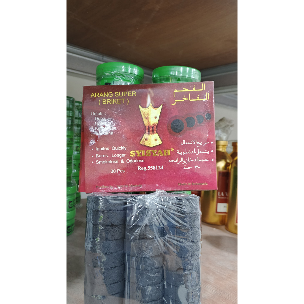 Jual Arang super briket, harga 1 box isi 30pcs | Shopee Indonesia