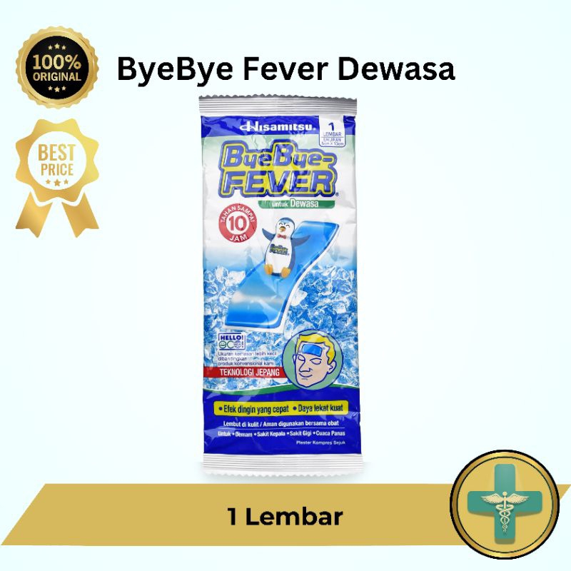 Jual Bye Bye Fever Dewasa 1 Lembar | Shopee Indonesia