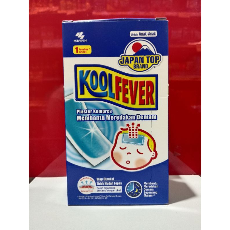 Jual Kool Fever Kids 1 box (anak" 12 pcs) | Shopee Indonesia
