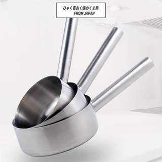 Jual Gayung Panjang 18/20cm Gayung Stainless Steel Gayung Sayur ...