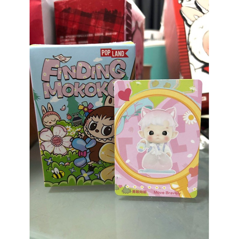 Jual Popmart Finding Mokoko - Hacipupu Selected | Shopee Indonesia