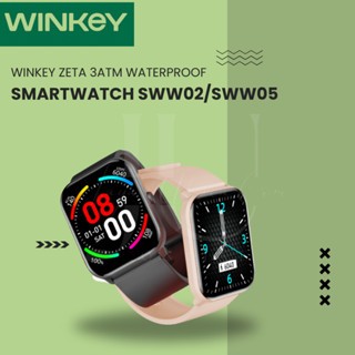 Jual Smart Watch WINKEY ZETA II SWW02 SWW03 SWW05 Original | Shopee Indonesia