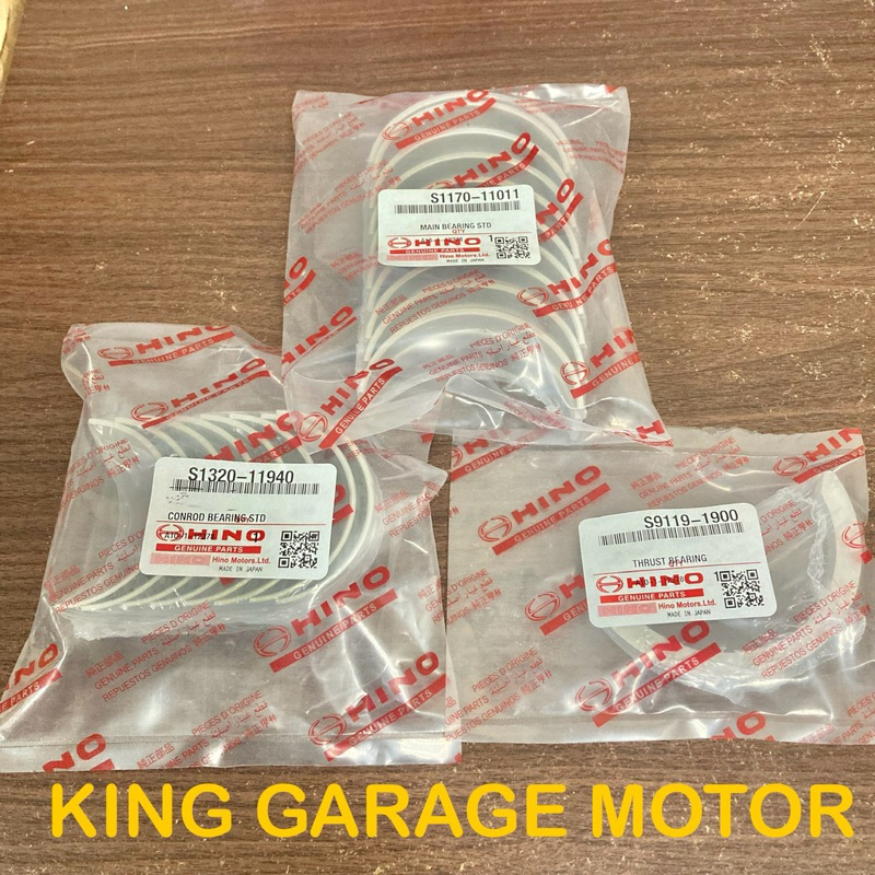 Jual METAL SET METAL DUDUK JALAN BULAN DUTRO HT125 HT130 STANDART OS 100 | Shopee Indonesia