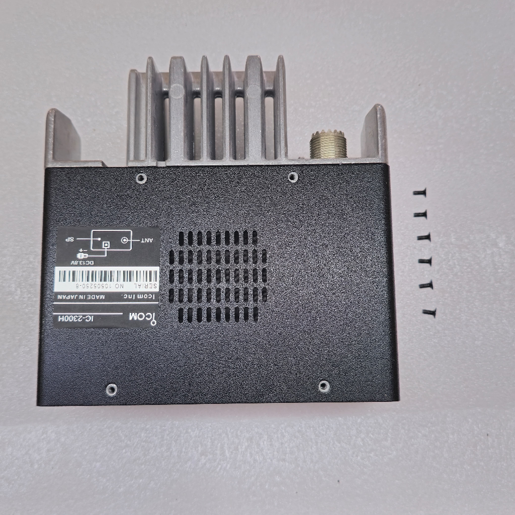 Jual Casing Body Rig Icom IC-2300H IC2300 Heatsink Kesing Case IC2300H ...