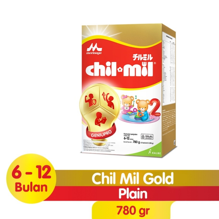 Jual MORINAGA CHILMIL Gold 780gr | Shopee Indonesia