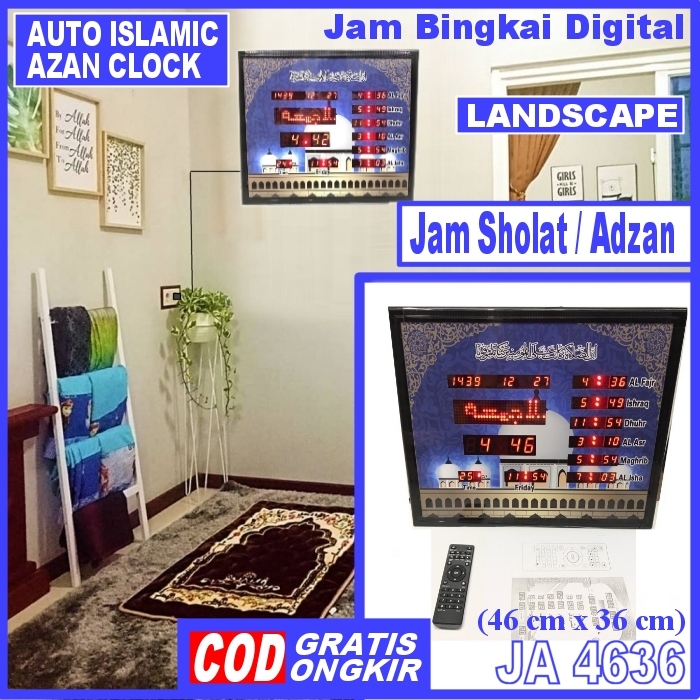 Jual Jam Bingkai Islam Digital JA 4636 Jam Sholat Digital Azan Adzan ...